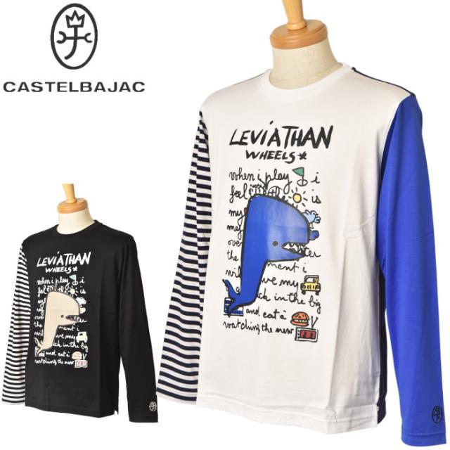 カステルバジャック CASTELBAJAC 2025秋冬新作 メンズ カプセルコレクション 長袖Tシャツ 服