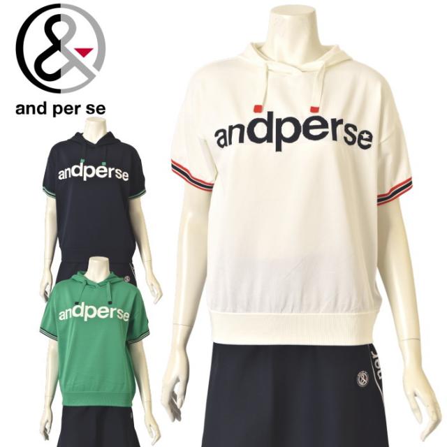 アンパスィ and per se ゴルフ 2025秋冬新作 レディース 半袖フーディーニットシャツ 服 ゴルフウェア