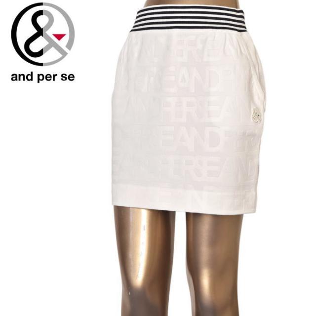 20％OFFセール！アンパスィ and per se ゴルフ 2025春夏新作 レディース ニットスカート 服 ゴルフウェア アウトレット