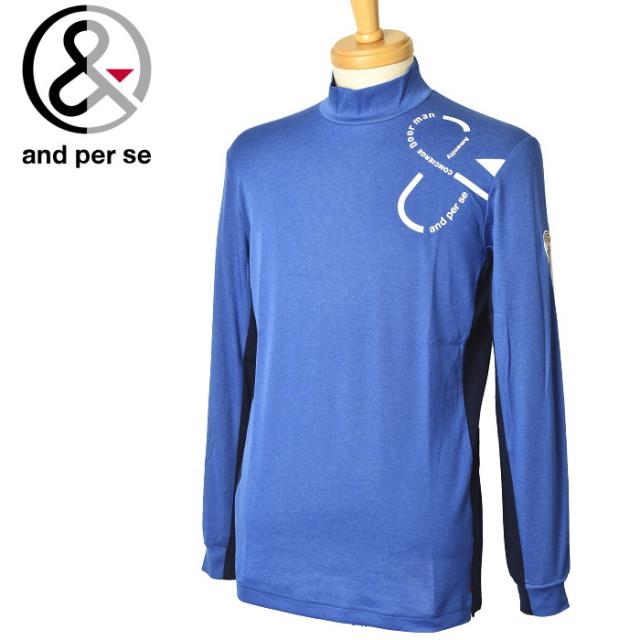 30％OFFセール！アンパスィ and per se ゴルフ 2023秋冬新作 メンズ 長袖ハイネックシャツ モックネック 服 ゴルフウェア