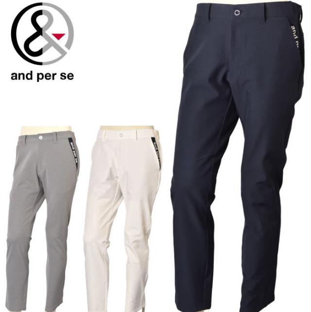 アンパスィ and per se ゴルフ 2025春夏新作 メンズ パンツ 服 ゴルフウェア