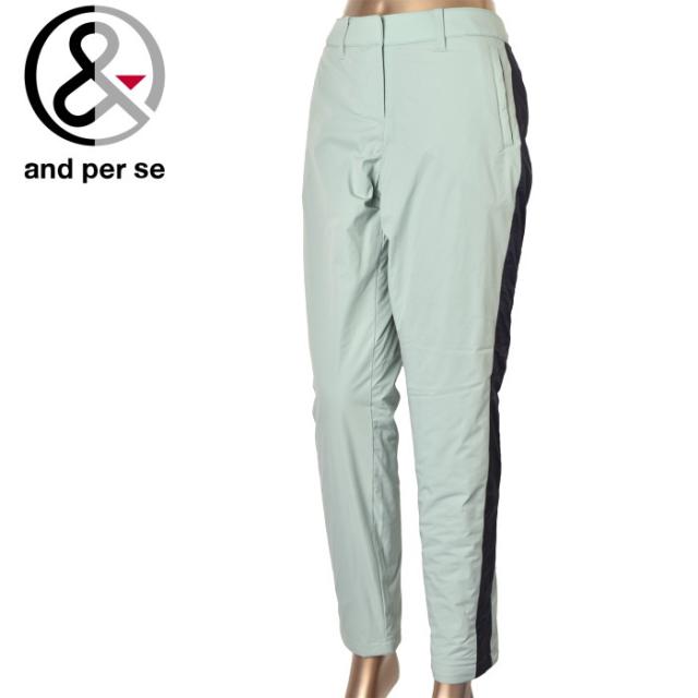 30％OFFセール！アンパスィ and per se ゴルフ 2023秋冬新作 レディース 中綿パンツ 服 ゴルフウェア