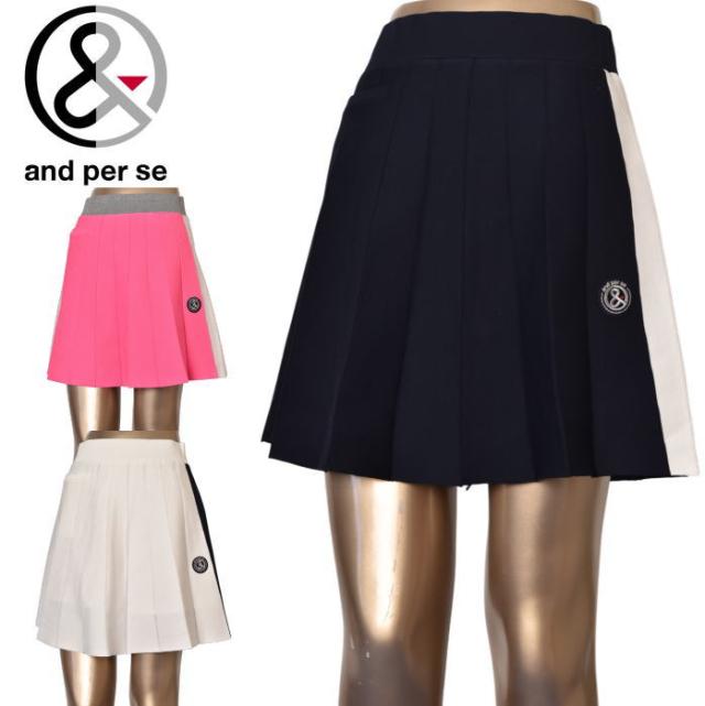 20％OFFセール！アンパスィ and per se ゴルフ 2025春夏新作 レディース ニットスカート 服 ゴルフウェア