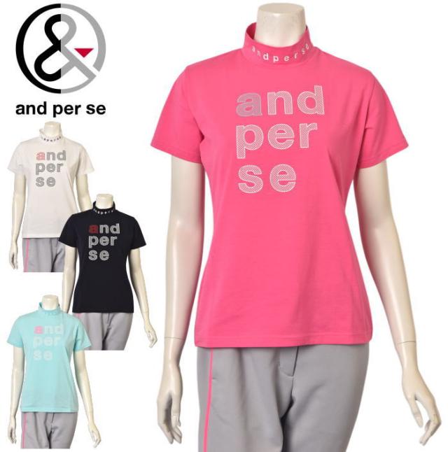 アンパスィ and per se ゴルフ 2025春夏新作 レディース 半袖ハイネックシャツ モックネック 服 ゴルフウェア