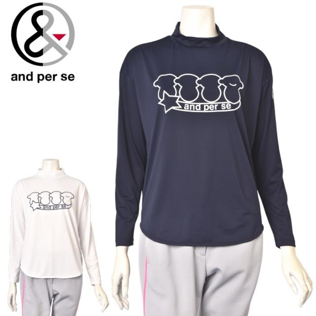 アンパスィ and per se ゴルフ 2025秋冬新作 レディース 長袖ハイネックシャツ モックネック 服 ゴルフウェア