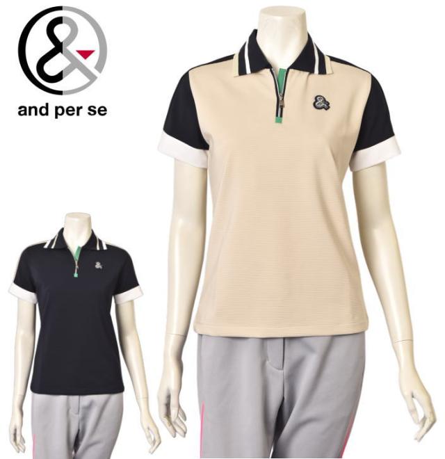 20％OFFセール！アンパスィ and per se ゴルフ 2025春夏新作 レディース 半袖ハーフジップシャツ 服 ゴルフウェア アウトレット