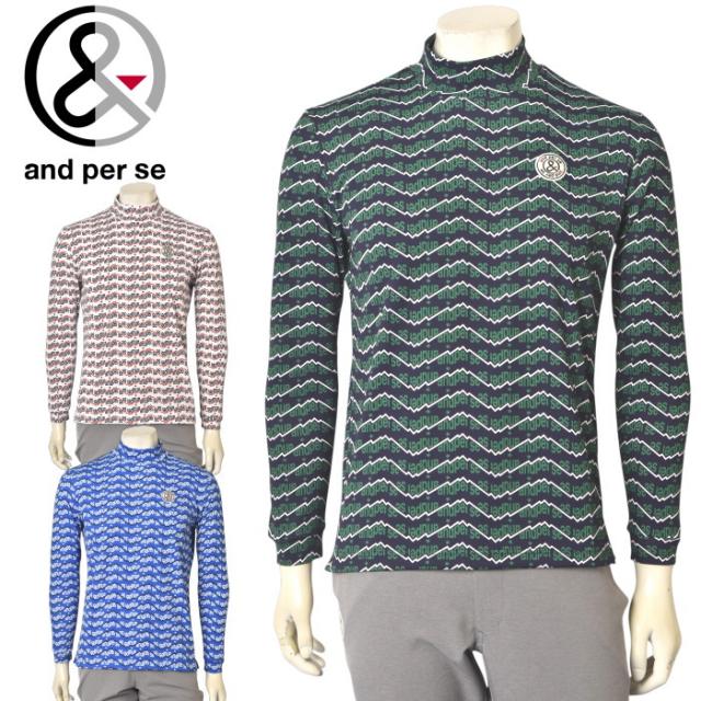 アンパスィ and per se ゴルフ 2025秋冬新作 メンズ 長袖ハイネックシャツ モックネック 服 ゴルフウェア