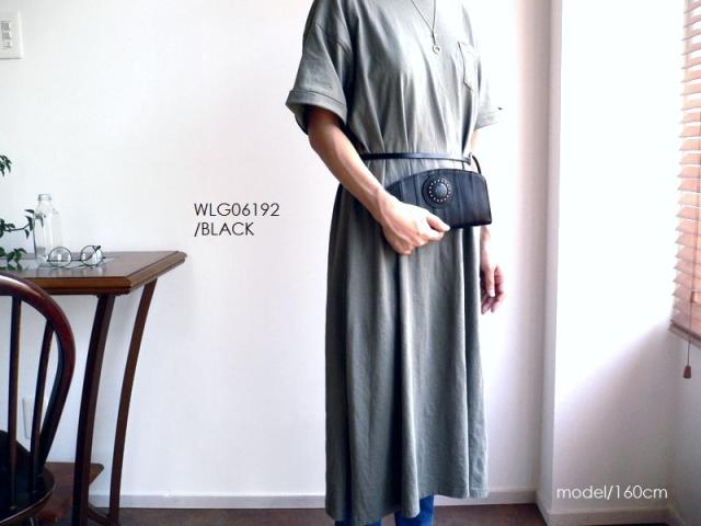 ノベルティ/ moquip モキップ ガルーシャ ステアレザー ラウンド