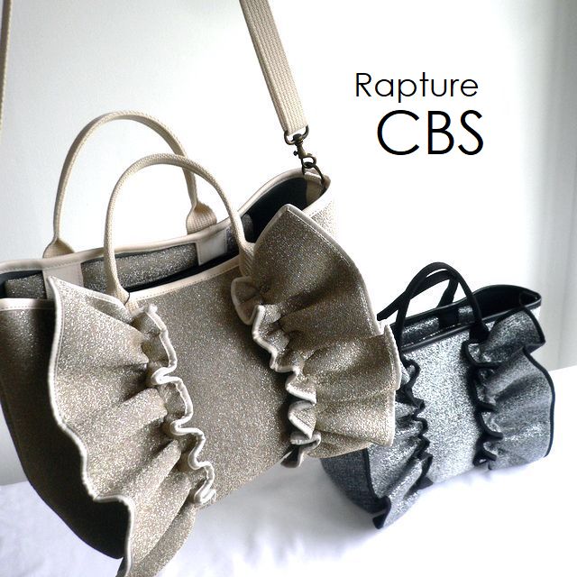 RAPTURE ラプチャー バッグ ダイバー素材 ネオプレン ラッフル トート メタリック-CBSサイズ TT288MTCBS ゴールド シルバー ネイビー ブラック ピンク