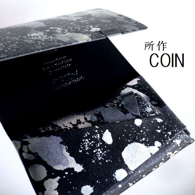 所作 shosa 財布 ケース カードケース コンパクトウォレット シャボン スプレー フローラル SH401SP ブラック/シルバー