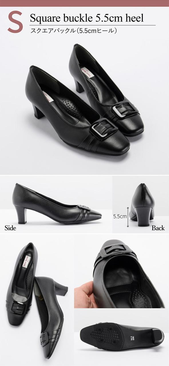 選べる 20デザイン パンプス 本革 黒 痛くない 歩きやすい 通勤 冠婚