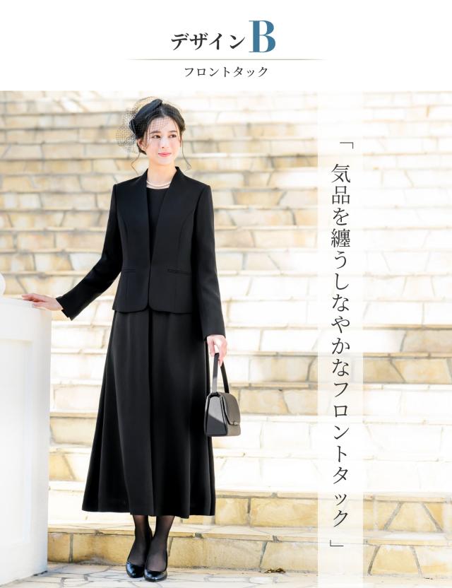 喪服 礼服 レディース 2点 セット ジャケット ワンピース 洗える