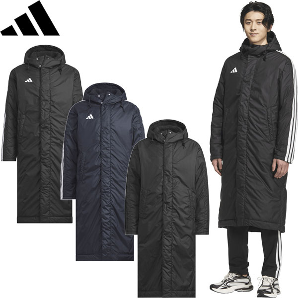 ◆◆ ＜アディダス＞ adidas マストハブ スリーストライプス ルーズフィット ロングボアコート メンズ BW566