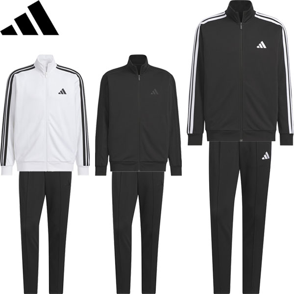 ◆◆ ＜アディダス＞ adidas マストハブ スリーストライプス ダブルニット トラックジャケット＆トラックパンツ メンズ ジャージ 上下セット JZR00-JZR03