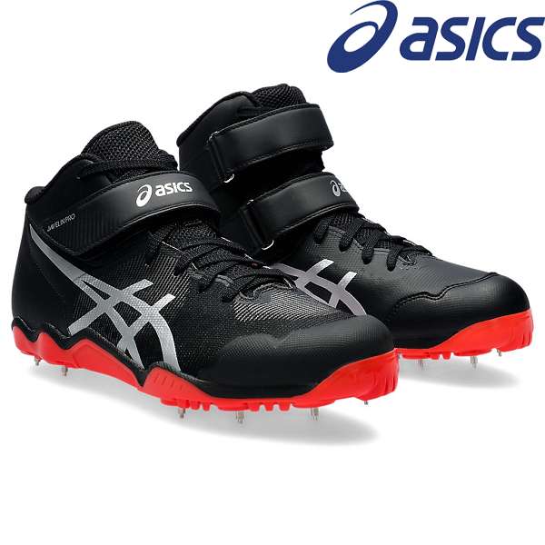 ◆◆ ＜アシックス＞ ASICS JAVELIN PRO 4　ジャベリンプロ （001：BLACK/PURE SILVER） 陸上競技スパイク メンズ 1093A228-001