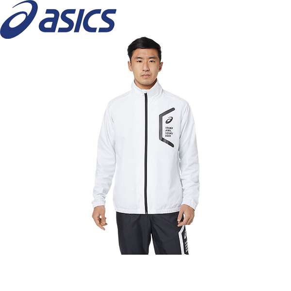 ◆◆ ＜アシックス＞ ASICS 裏トリコットブレーカージャケット（スリム/リサイクル素材） (100：ブリリアントホワイト) 2031E061-100