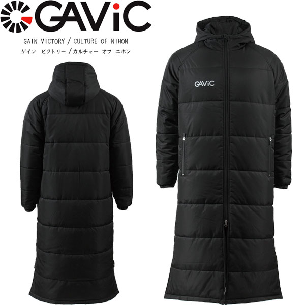 ◆◆○ ＜ガビック＞ 【GAVIC】 19FW 中綿ベンチコート メンズ トレーニングウェア ロングコート サッカー フットサル GA3111