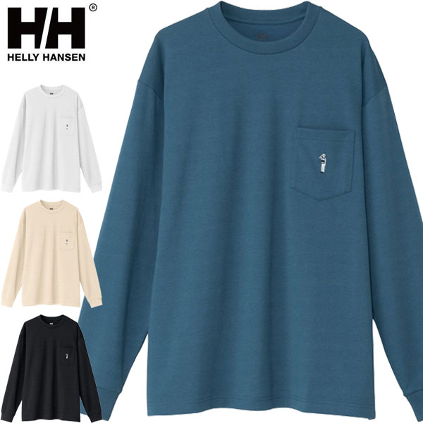 ◆◆メール便発送 ＜ヘリーハンセン＞ HELLY HANSEN ロングスリーブシーセーフティーティー ユニセックス 長袖Tシャツ HM32582
