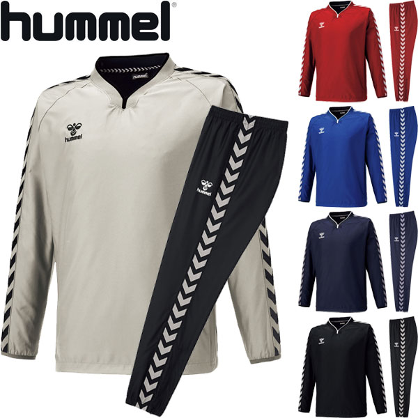 ◆◆ ＜ヒュンメル＞ hummel ユニセックス チームトライアルコート＆パンツ 上下セット ウィンドブレーカー サッカー HAW4199-HAW5199