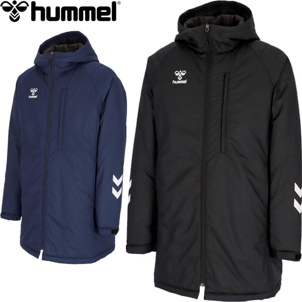 ◆◆ ＜ヒュンメル＞ hummel チームパデッドハーフコート メンズ ジュニア HAW8117
