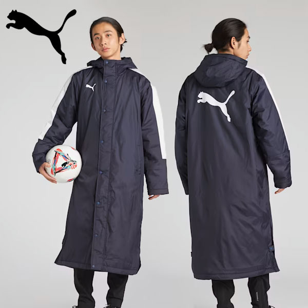 ◆◆ ＜プーマ＞ PUMA TT ESS PRO ロングボアコート 654983 (02) サッカー・フットサル