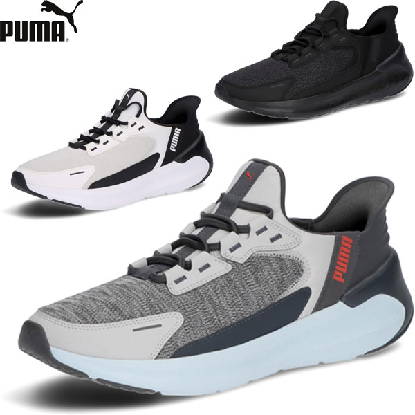 ◆◆ ＜プーマ＞ PUMA ソフトライド シンメトリー イーズイン ユニセックス ランニングシューズ 312669