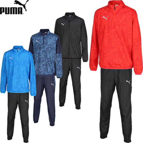 ◆◆メール便発送 ＜プーマ＞ PUMA TEAMCUP ピステトップ＆パンツ メンズ ウィンドブレーカー 上下セット サッカー 660103-660104