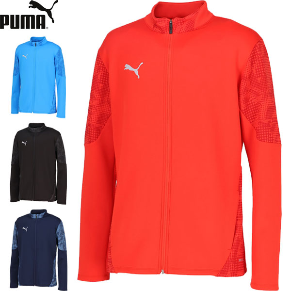 ◆◆ ＜プーマ＞ PUMA TEAMCUP トレーニングジャケット メンズ ジャージ サッカー 660105