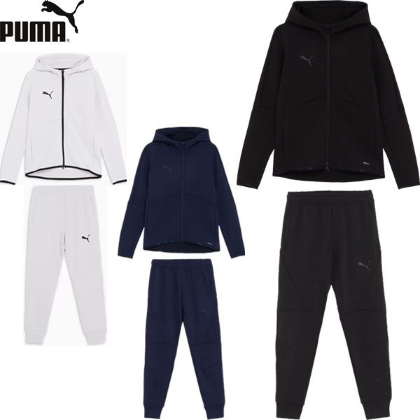 ◆◆ ＜プーマ＞ PUMA PUMAFTBL トラベルフーデッドスウェットジャケット＆パンツ メンズ 上下セット サッカー 660131-660133