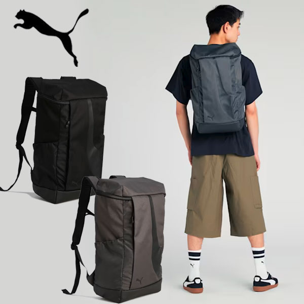 即納可★【PUMA】プーマ アルティモ ミディアムバックパック 091700