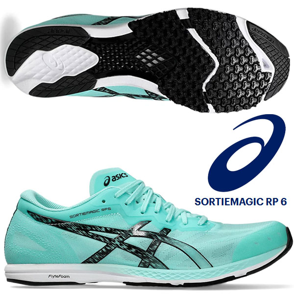 即納可★ 【asics】アシックス SORTIEMAGIC RP 6 ランニングシューズ ソーティマジック RP 6 1013A098 401の通販はau PAY マーケット - ガイナバ ...