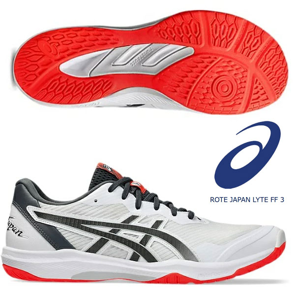 即納可★ 【asics】アシックス バレーボールシューズ ローテ ジャパン ライトFF3 ROTE JAPAN LYTE FF 3 シューズ ユニセックス 1053A054 104