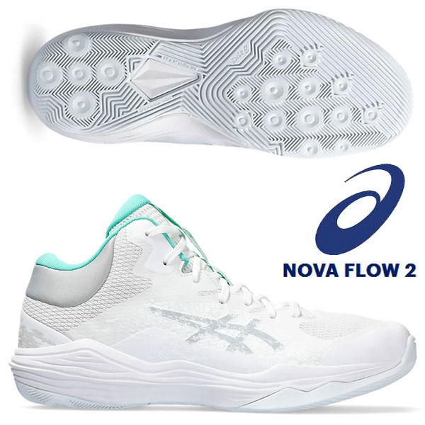 即納可☆【ASICS】アシックス NOVA FLOW 2 ユニセックス バスケットボールシューズ 1063A071
