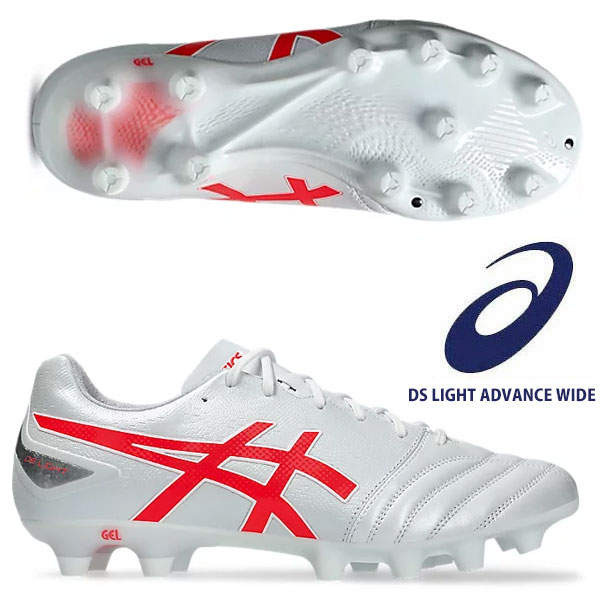 即納可★ 【asics】アシックス DS LIGHT ADVANCE WIDE ユニセックス 1103A098 104