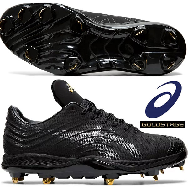 即納可☆【asics】アシックス 超特価 ゴールドステージ SPEED AXEL SM スピードアクセル SM 野球 スパイク 1121A033