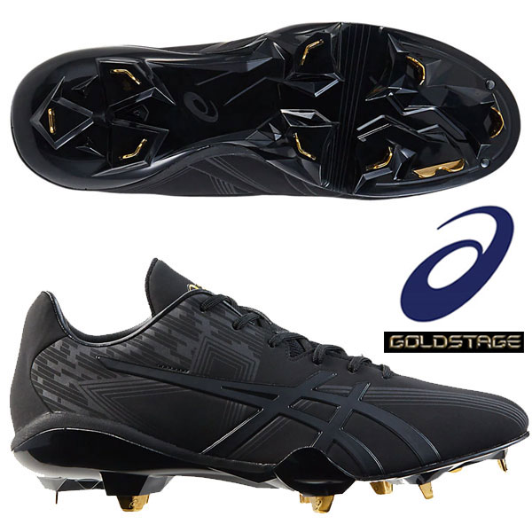 即納可☆【asics】アシックス 超特価  金属スパイク ゴールドステージ SPEED AXEL SM-P スピードアクセル SM-P 埋め込みスパイク 1121A036 001