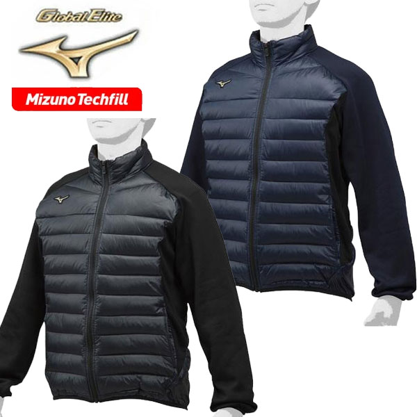 即納可★【MIZUNO】ミズノ 【グローバルエリート】 テックフィルジャケット 野球 12JE8G82