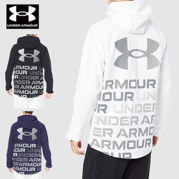 即納可★【UNDER ARMOUR】アンダーアーマー UAブラッシュドウーブン フルジップ フーディ トレーニング パーカー 1368953