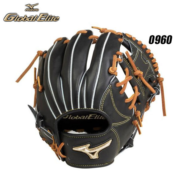 即納可★ 【MIZUNO】ミズノ 硬式用 【グローバルエリート】 HSelection∞インフィニティ 【内野手用4／6／サイズ8】 1AJGH21303