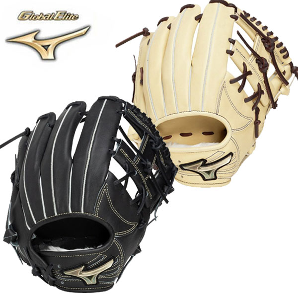 即納可★ 【MIZUNO】ミズノ 軟式用【グローバルエリート】SELECT【内野手用／サイズ9】 1AJGR34403