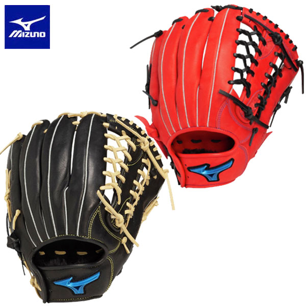 即納可★ 【MIZUNO】ミズノ ソフトボール用ウィルドライブ ブルー 限定カラー【外野手向け／サイズ14】1AJGS33707