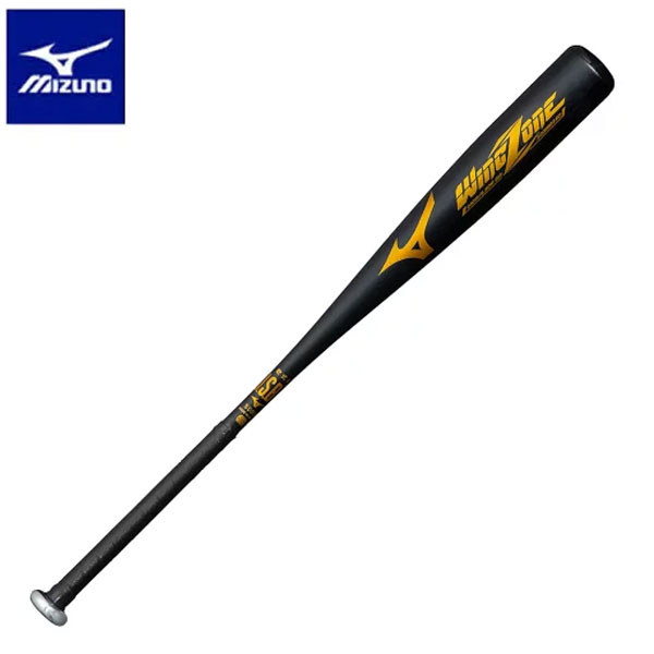 即納可★ 【MIZUNO】ミズノ 軟式用ウィングゾーン 金属製／84cm／平均680g 1CJMR17784 09