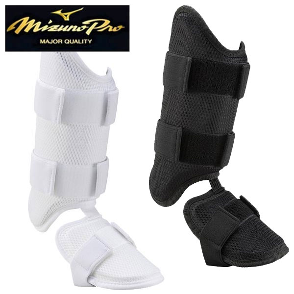 即納可★ 【MIZUNO】ミズノ 【ミズノプロ】フットガード(左足／右打者用)高校野球ルール対応モデル 1DJLG500