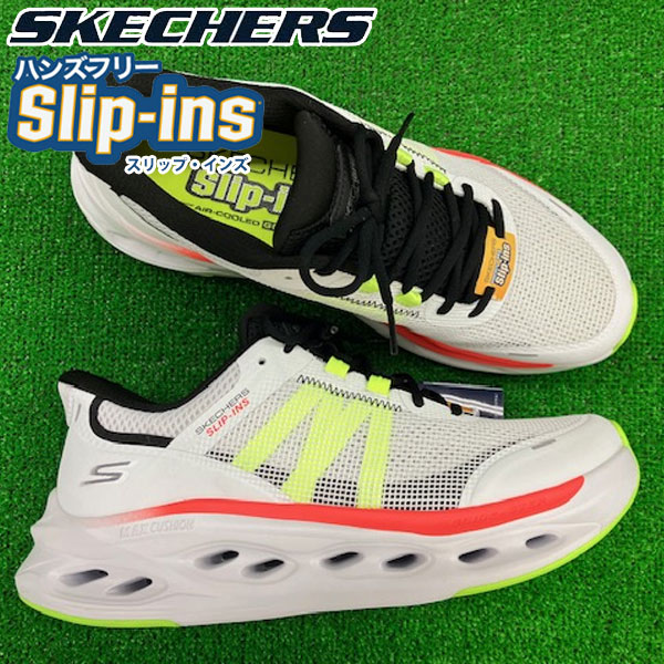 即納可☆【SKECHERS】スケッチャーズ マックスクッショニング グライドステップ メンズ スニーカー 220422