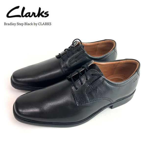 即納可☆【Clarks】クラークス Tilden Plain ティルデンプレーン ブラックレザー ビジネスシューズ 26110350
