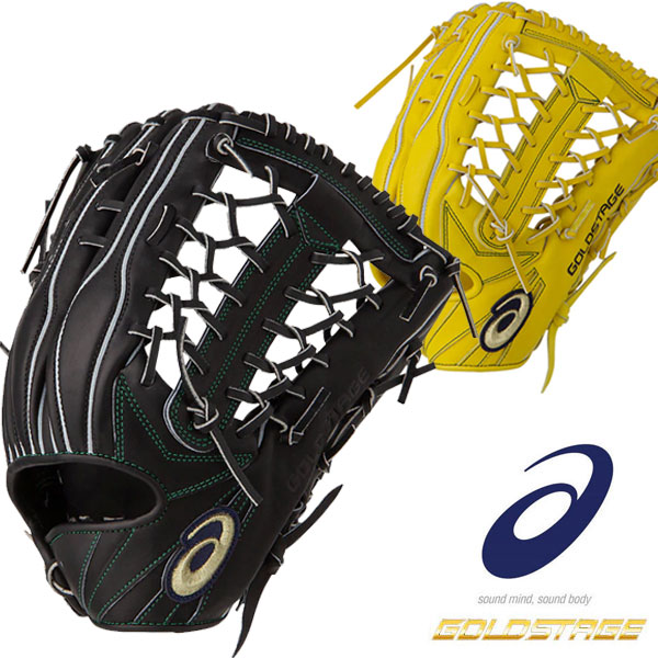 即納可★ 【asics】アシックス ＜ゴールドステージ＞ 硬式グラブ GOLDSTAGE ゴールドステージ 外野手用 3121A382