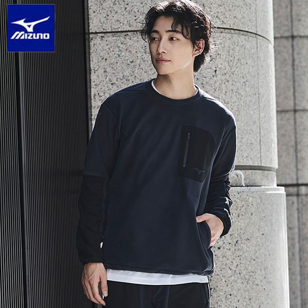 即納可☆【MIZUNO】ミズノ プルーフフリースクルー メンズ 32MCB559