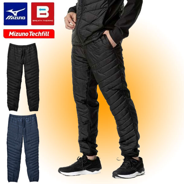 即納可☆【MIZUNO】ミズノ テックフィル ブレスサーモパンツ メンズ 32MFB5350