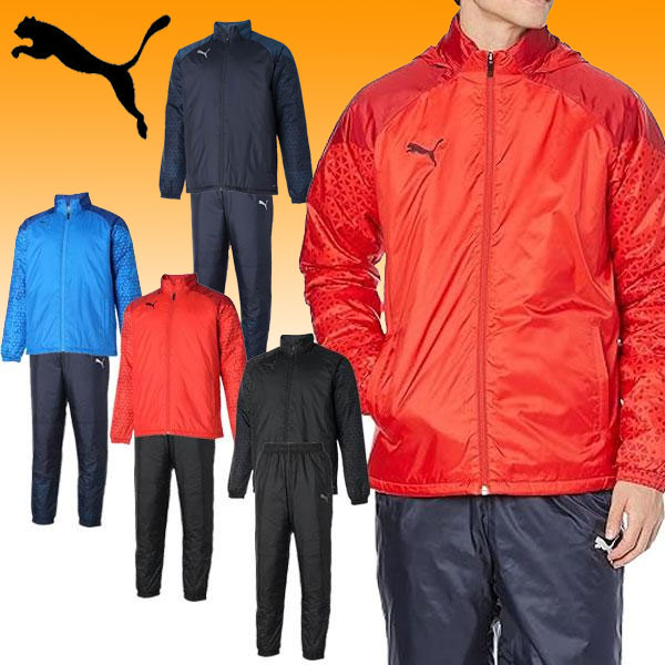 即納可☆【PUMA】プーマ TEAMCUP 中綿ジャケット＆中綿パンツ ウインドブレーカー 上下セット  658814-658815