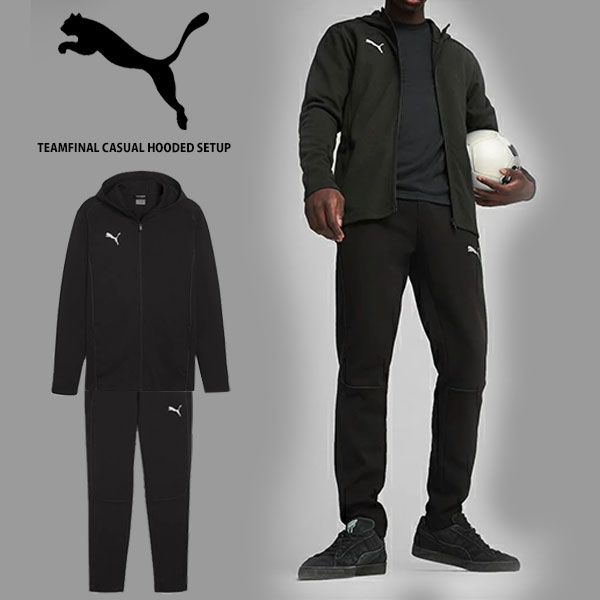 即納可☆【PUMA】プーマ TEAMFINAL サッカー カジュアル スウェット上下セット 659337 659338